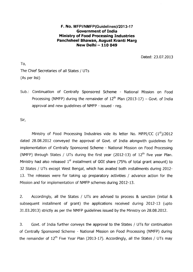 SIPB Bihar | SIPB | SWC Bihar - SIPB